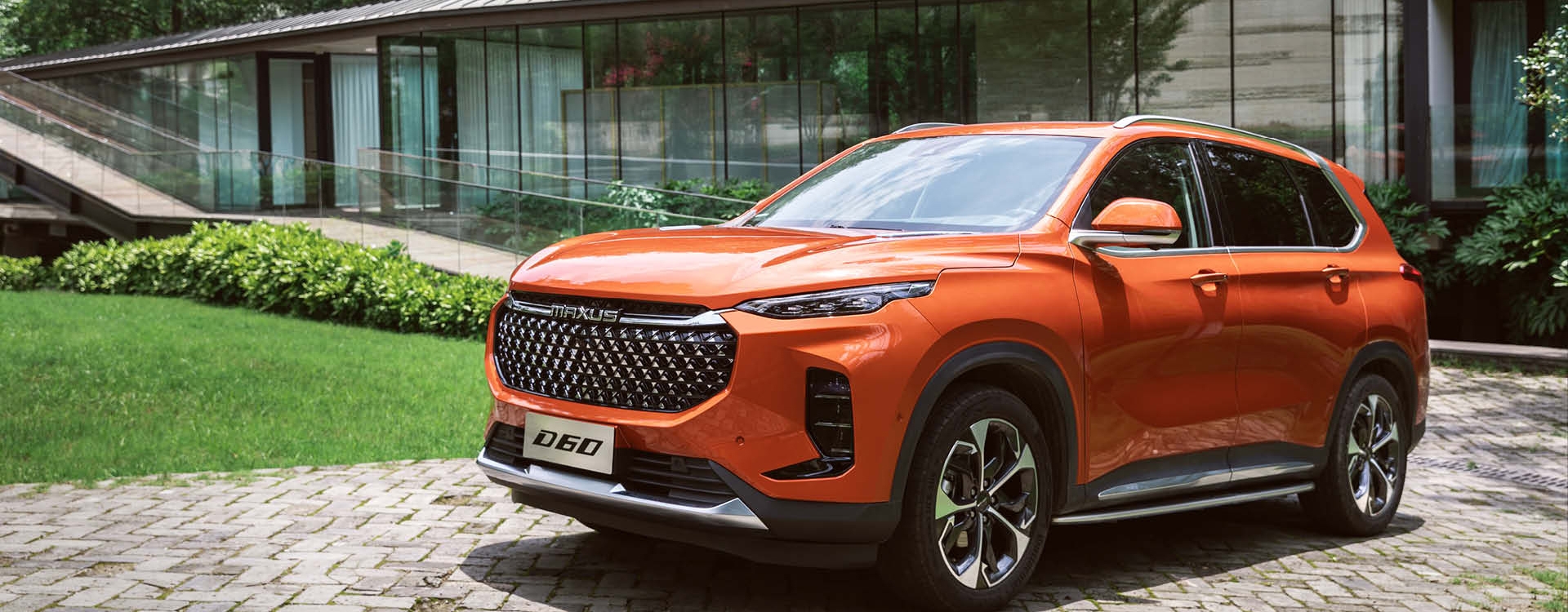 Maxus D60 MAX în Chișinău