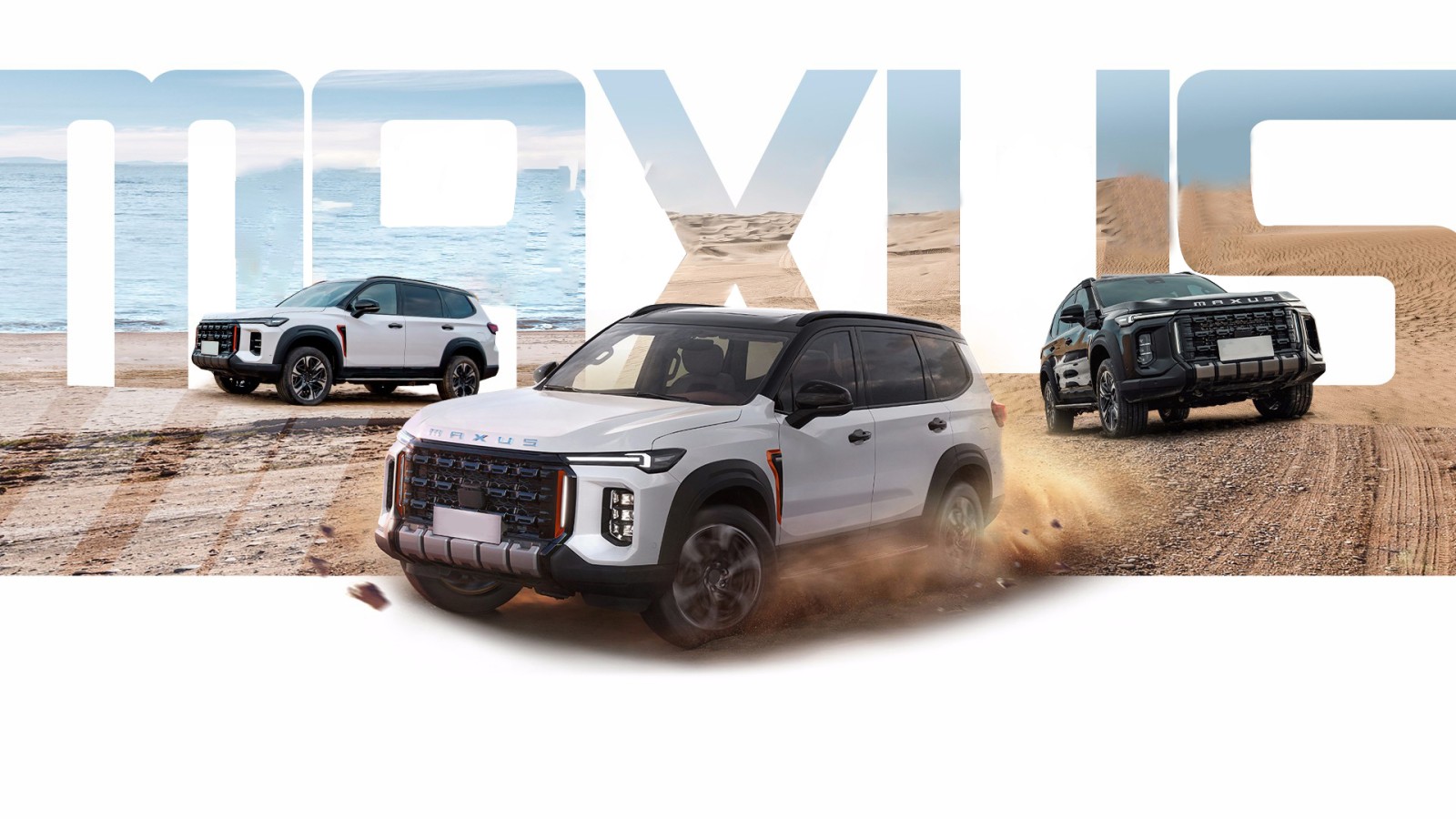 Maxus D90 MAX în Chișinău